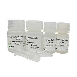 Magnetic bead-based reagent kit - Magbead - Jiangsu CoWin Biotech Co ...