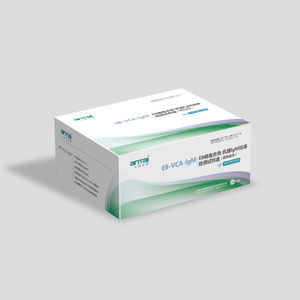 Respiratory disease detection kit - 20153401720 - Beijing Zhongjian ...