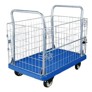 General purpose trolley - 0:FC-7001 - Chengdu Sanji Technology ...