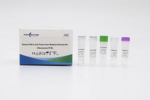Tuberculosis test kit - HWTS-RT074A - Jiangsu Macro micro-test Medical ...