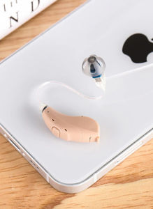 ITE hearing aid - Basic - AcoSound
