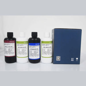 Medium reagent - Celnovte Biotechnology Co., Ltd. - for bacterial cultures