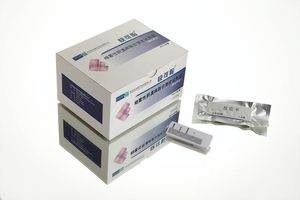 Bacterial vaginosis test kit - All medical device manufacturers
