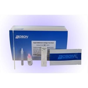 Cholera test strip - 1O1 series - Boson Biotech Co., Ltd. - Vibrio ...