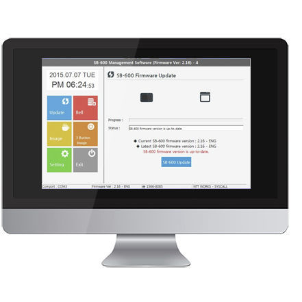 Pager software - SYSCALL - medical