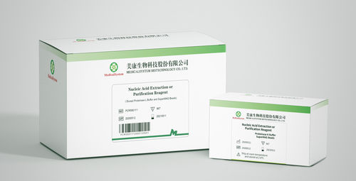 Buffer solution reagent - Medicalsystem Biotechnology Co., Ltd ...