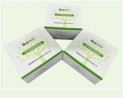 Thyroid disease test kit - 0004HC - Beijing O&D Biotech Co., Ltd ...