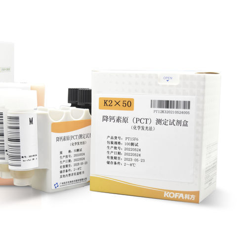 PCT reagent kit - Guangzhou KOFA Biotechnology Co.,Ltd. - solution ...