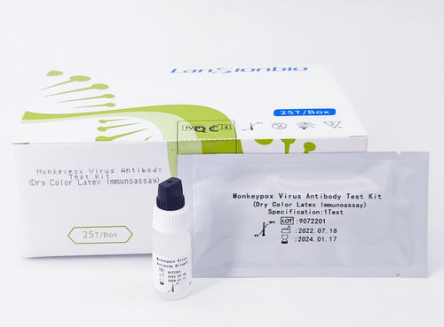 Infectious disease test kit - Lansion Biotechnology Co., Ltd - for ...