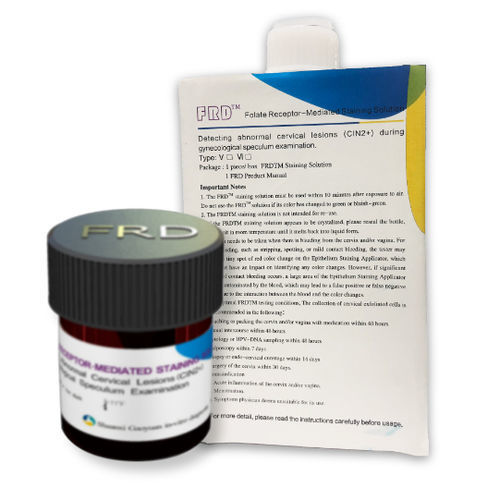 Cervical cancer rapid diagnostic test - FRD™ - GY Highland Biotech ...