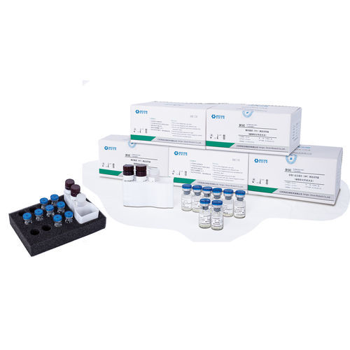 Fertility test kit - DR1028 - Jiangsu Zecen Biotech Co., Ltd - FSH ...