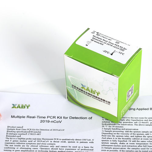 COVID-19 test kit - BEIJING APPLIED BIOLOGICAL TECHNOLOGIES - for ...