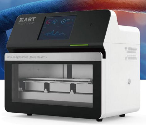 Medical research DNA extractor - MagiCube48 - BEIJING APPLIED ...