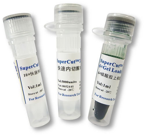 Loading buffer reagent - SuperCut™ XhoⅠ - Dakewe (Shenzhen) Medical ...