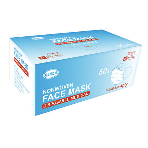 Type I surgical mask - Hubei Qianjiang Kingphar Medical Material - type ...