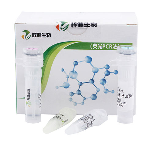 Rubella test kit - RP-02 series - Shenzhen Zijian Biotechnology Co ...
