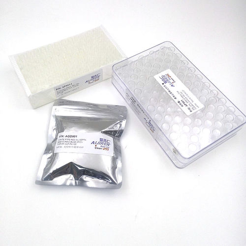 HPLC vial - Aijiren - ZHEJIANG AIJIREN TECHNOLOGY INC. - for GC / borosilicate glass / with cap