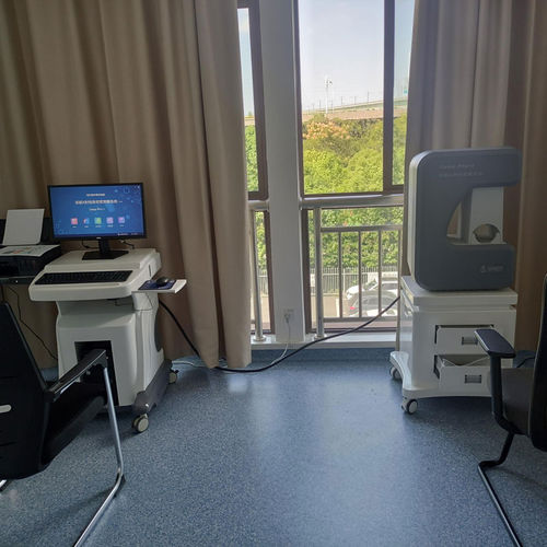 DEXA bone densitometer - Pinyuan Medical - for forearm bone examination