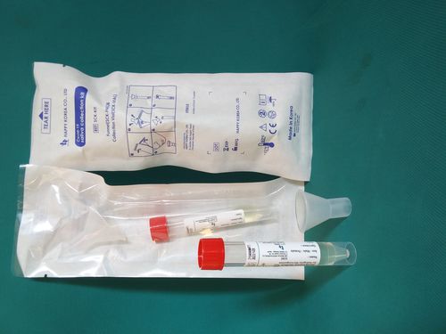 Saliva collection kit - SCK-M4RT - Biz Distribution