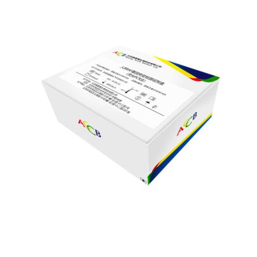 Colorectal cancer assay kit - Beijing ACCB Biotech Ltd. - oncology ...