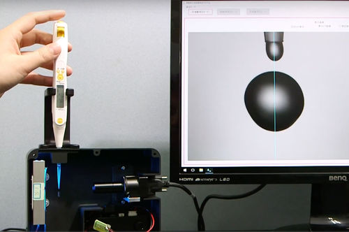 Pipette tip volume measurement device - Icomes Lab