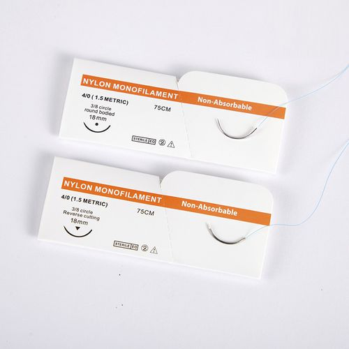 Non-absorbable suture thread - Nylon - Juneland - oral surgery
