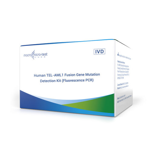 Leukemia test kit - HWTS-TM016 - Jiangsu Macro micro-test Medical ...