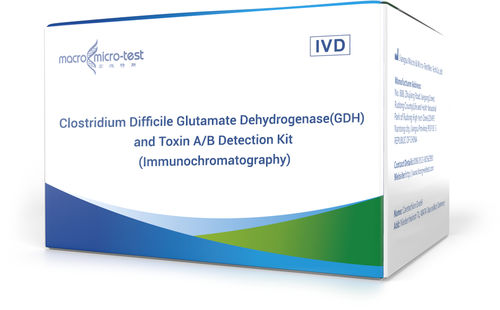 Gastrointestinal infection test kit - HWTS-OT073 - Jiangsu Macro micro ...