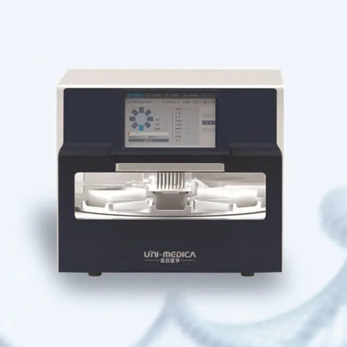 Clinical diagnostic DNA extractor - NFAST32A - Shenzhen unimed-global ...