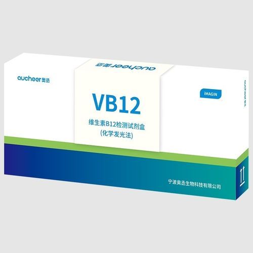 VB12 reagent kit - AUCHEER BIOTECHNOLOGY - solution / chemiluminescence