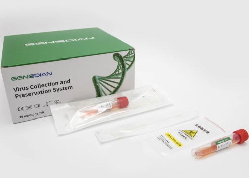 Nasal collection kit - mps - HANGZHOU DIAN BIOTECHNOLOGY CO., LTD. - throat