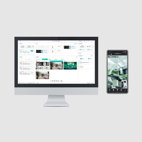 Medical computer workstation - Interactive Foundation Platform - Hikimaging