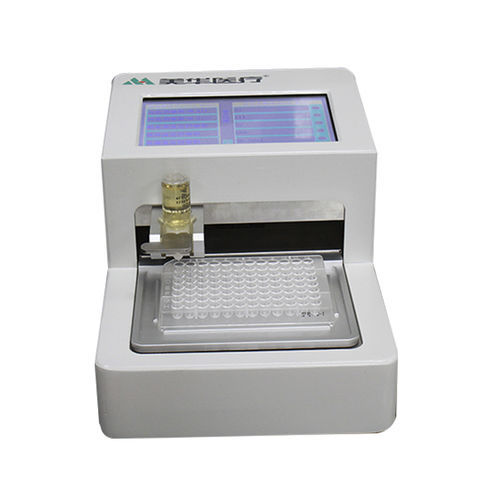 Automatic microbiology analyzer - 2.0 - ZHUHAI MEIHUA MEDICAL ...