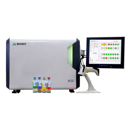 Automated biochemistry analyzer - BC32 - ZHUHAI MEIHUA MEDICAL ...