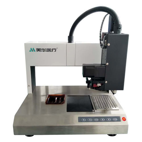 Automatic microbiology analyzer - AS120 - ZHUHAI MEIHUA MEDICAL ...