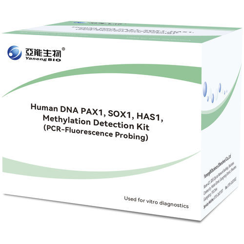 Cervical cancer test kit - CERC - Yaneng Bioscience (Shenzhen) Co., Ltd ...