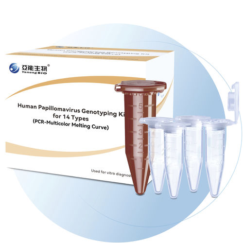 Cervical cancer test kit - HPV14 - Yaneng Bioscience (Shenzhen) Co ...