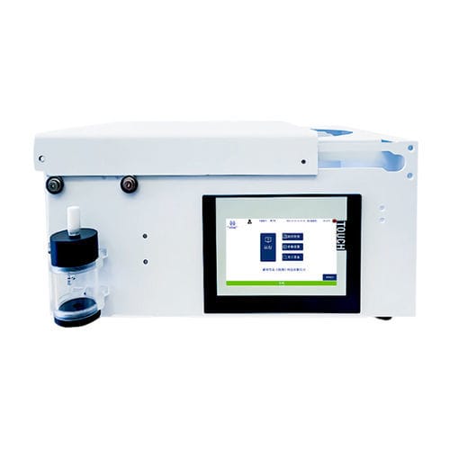 Laboratory concentrator - caborn link intelligence company - sample / vacuum / centrifugal