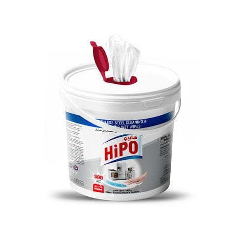 Hospital furniture cleansing wipes - HiPO - Al-Mueen - pack of 300