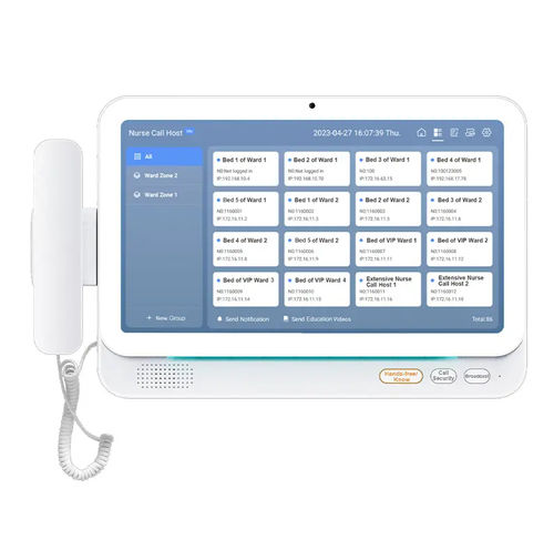 IP nurse call system - NS-A15D1 - ClearTV - medical