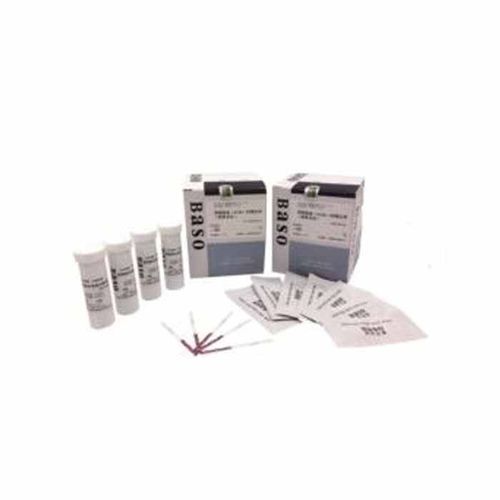 Fecal occult blood test kit - Wuhan Jinhong Biotech Development Co ...