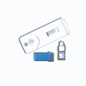 Shigellosis rapid test - 1009-15 - BIOMERICA - bacteria / stool ...