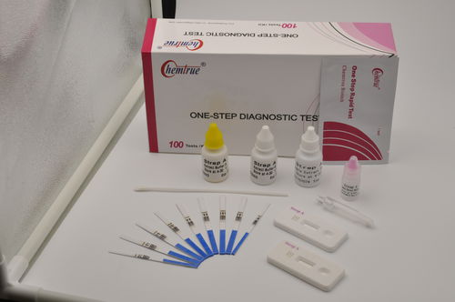 Rapid infectious disease test - Strep A with pill - Shanghai Chemtron ...