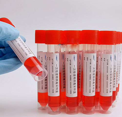 Clinical sampling kit - GC4053B0 series - GCMedica Enterprise