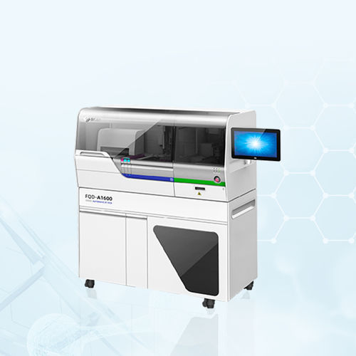Fluorescence PCR system - FQD-A1600 - Hangzhou Bioer Techonology - compact