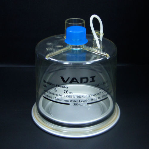Humidification chamber - G-314003 - Vadi Medical Technology