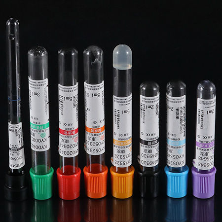 Laboratory collection tube - Jiangsu Kangyou Medical Instrument ...