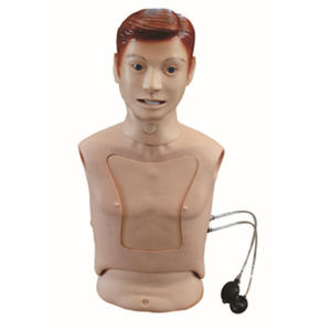 Nursing care training manikin - GD/H70 - Shanghai Honglian Medical ...
