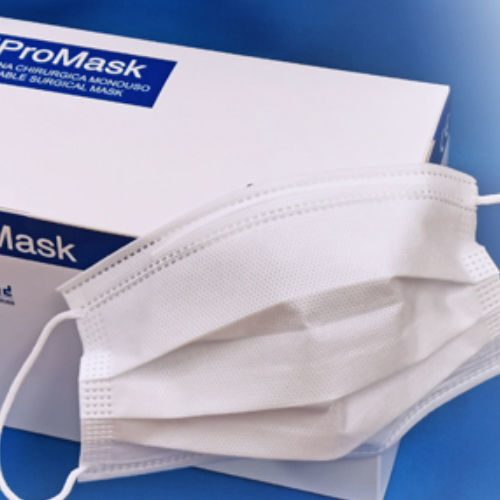 Type IIR surgical mask - DiProMask - Dipromed - box of 50 / disposable ...