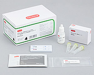 Feline leukemia test kit - thinka - Arkray - veterinary / for animals ...